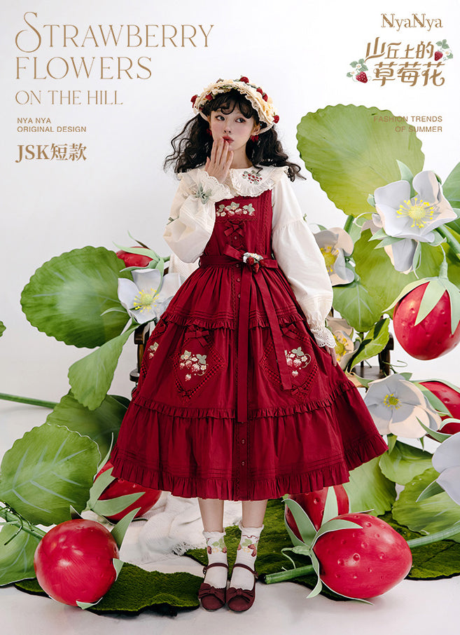Strawberry Flowers on the Hill 5.0 ジャンパースカート(ロング丈)【NyaNya】 – Epetice